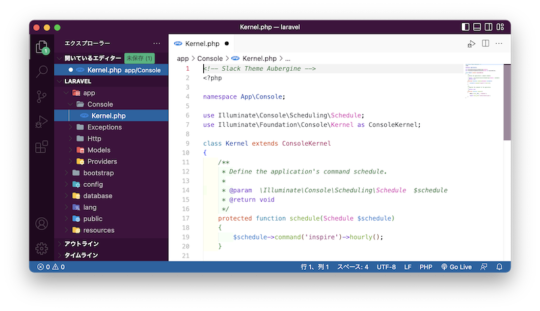 【VSCode】(個人的)おすすめの配色テーマ | 株式会社ウイングドア